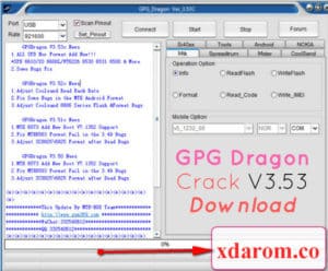 GPG Dragon Latest Setup File And USB Driver - XDAROM.COM