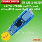CS Tool Dongle V1.60 Update Tool Free Download - XDAROM
